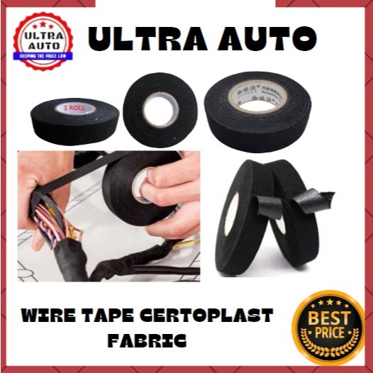 Wire Tape Fabric Cloth Self Adhesive Heat Proof Car Wiring Accessories ...