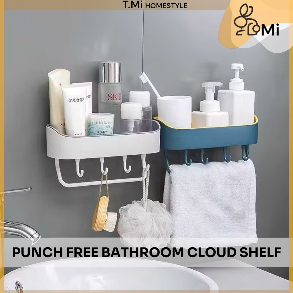 TMi Rack Wall Mounted Bathroom Rack Clouds Design Shampoo Rack Washroom ...