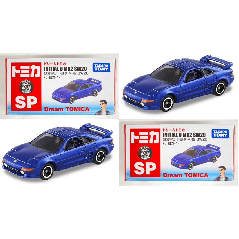 Tomica Dream Initial D Toyota MR2 SW20 (Kai Kogashiwa) | Shopee Malaysia