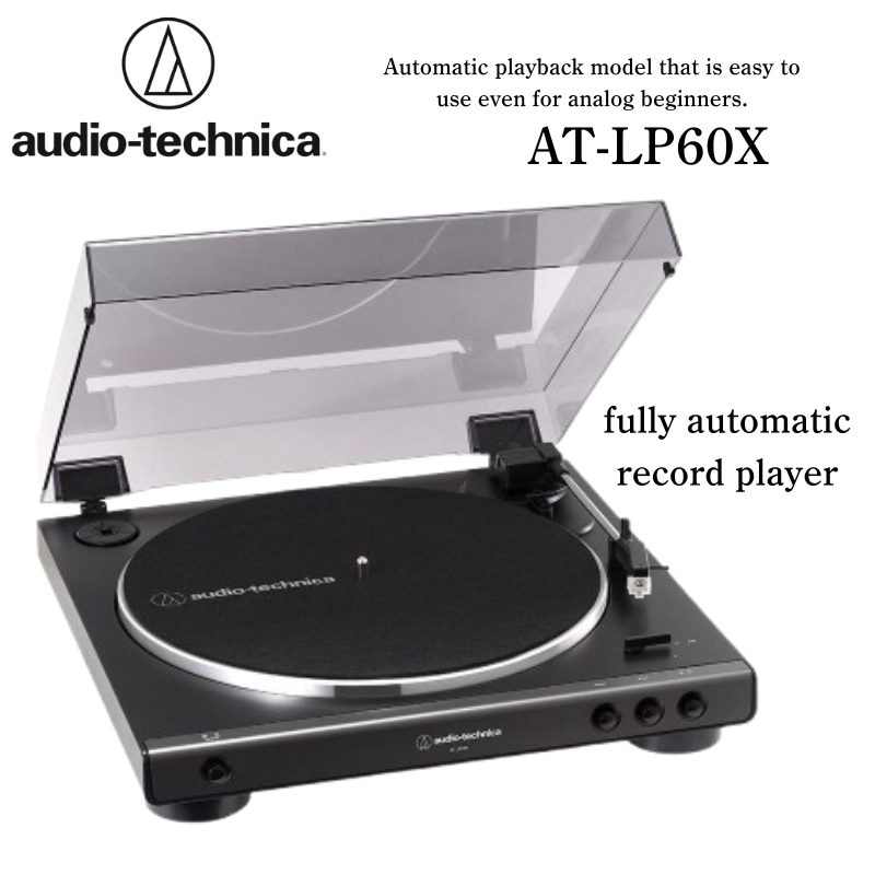 Audio-Technica Fully Automatic Record Player AT-LP60X 33/45 RPM ...
