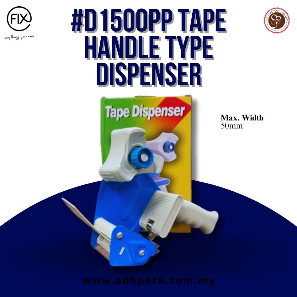 OPP Tape Handle Type Dispenser (Max. width 50mm) | Shopee Malaysia
