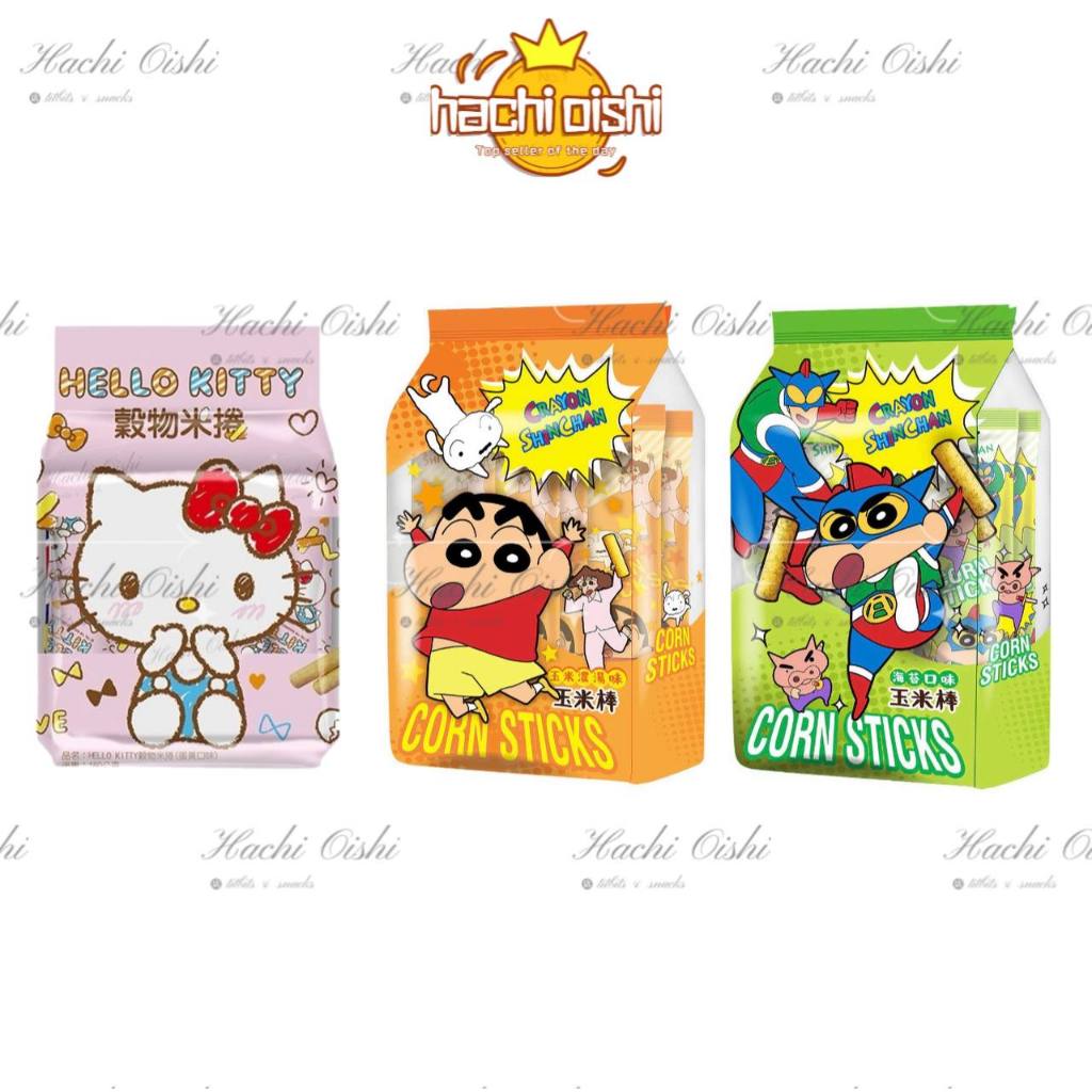 Crayon Shin-Chan / Hello Kitty Konjac Brown Rice Roll Egg Yolk | Shopee ...