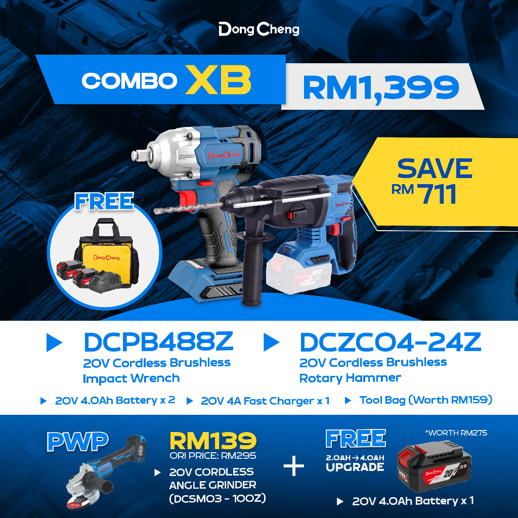 DongCheng Combo XB - DCZC04-24 Cordless Brushless Rotary Hammer ...