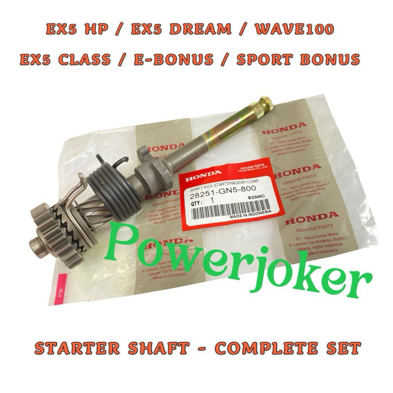 EX5 HP/EX5 DREAM/WAVE100/WAVE 100 R/EX5 CLASS/SYM E BONUS 110/SPORT BONUS110 - STARTER SHAFT ...