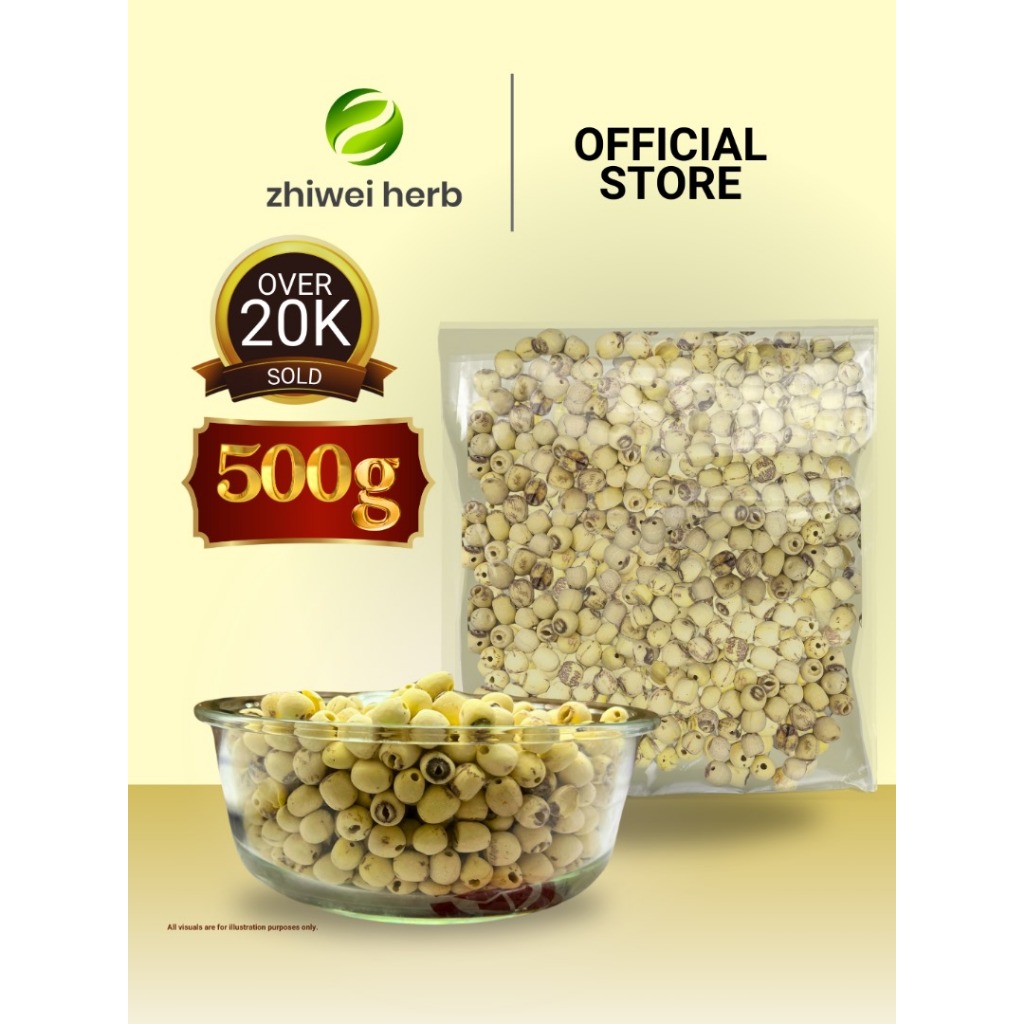 500gram Hunan Lotus Seeds without seeds [Value Pack] 湖南磨皮莲子袋装 | Shopee ...
