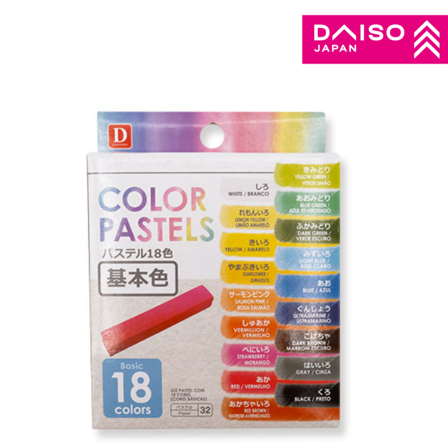 Daiso Color Pastels Basic 18 Colors ( Hair Chalks ) | Shopee Malaysia