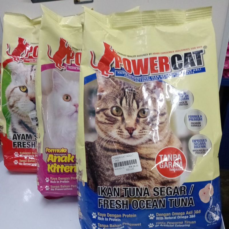 power cat food 1.3kg | Shopee Malaysia