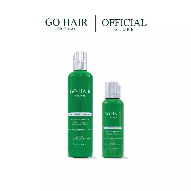 READY STOCK 🔥 Go Hair Silky Seaweed Nutrient 💯 From Thailand | Shopee ...