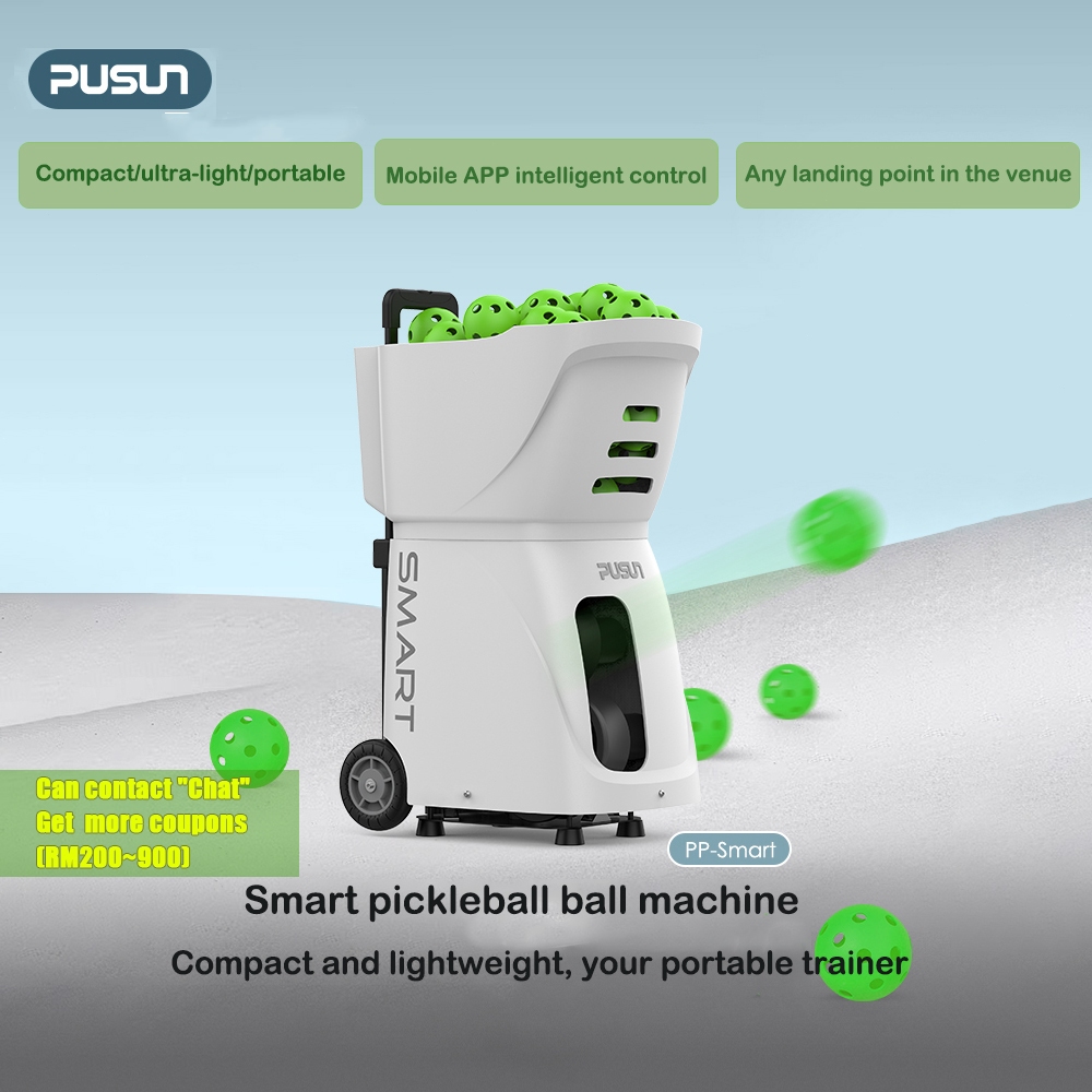 Pusun Intelligent pickleball server machine PP-SMART 匹克球训练 pickleball ...