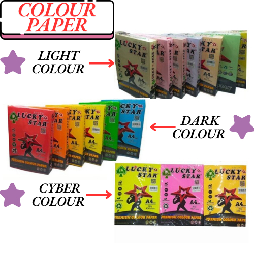 LUCKYSTAR A4 SIZE PREMIUM COLOUR PAPER 80GSM 450'S （LIGHT COLOUR / DARK ...
