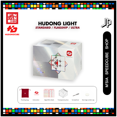 [JPEARLY] Fanxin Hudong Light 3x3 Magnetic / UV / Ball Core / Maglev ...