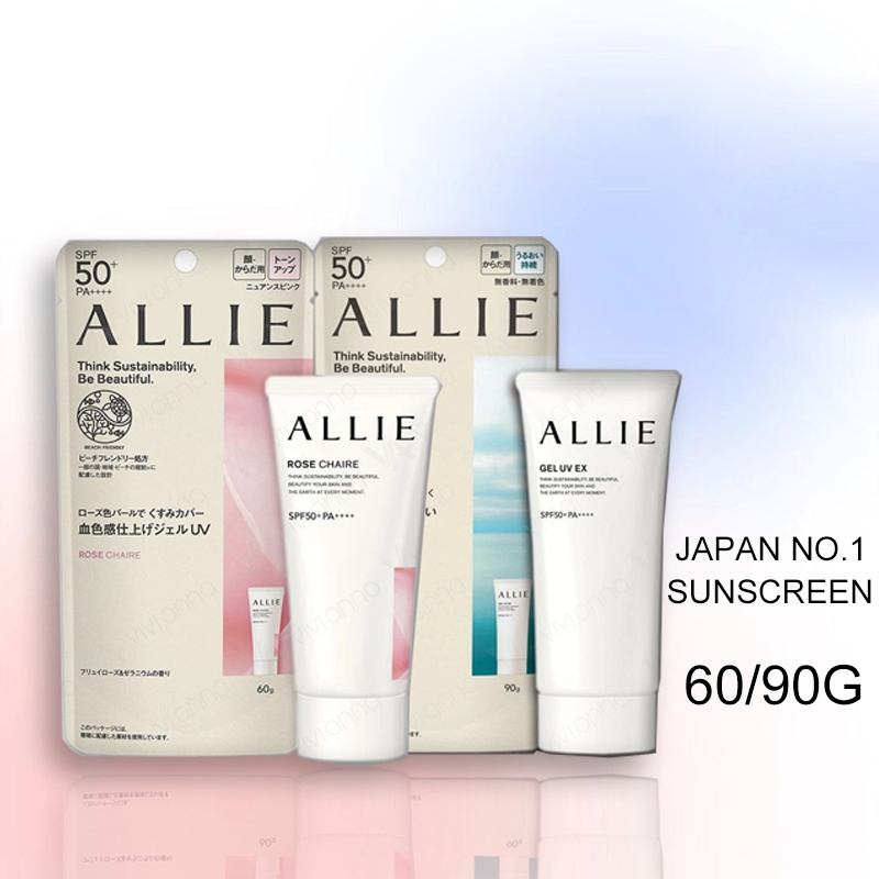 Allie Sunscreen UV 60g/90g, Allie Extra UV Gel SPF50+, Allie Gel Uv EX，Japan Kanebo UV Facial ...