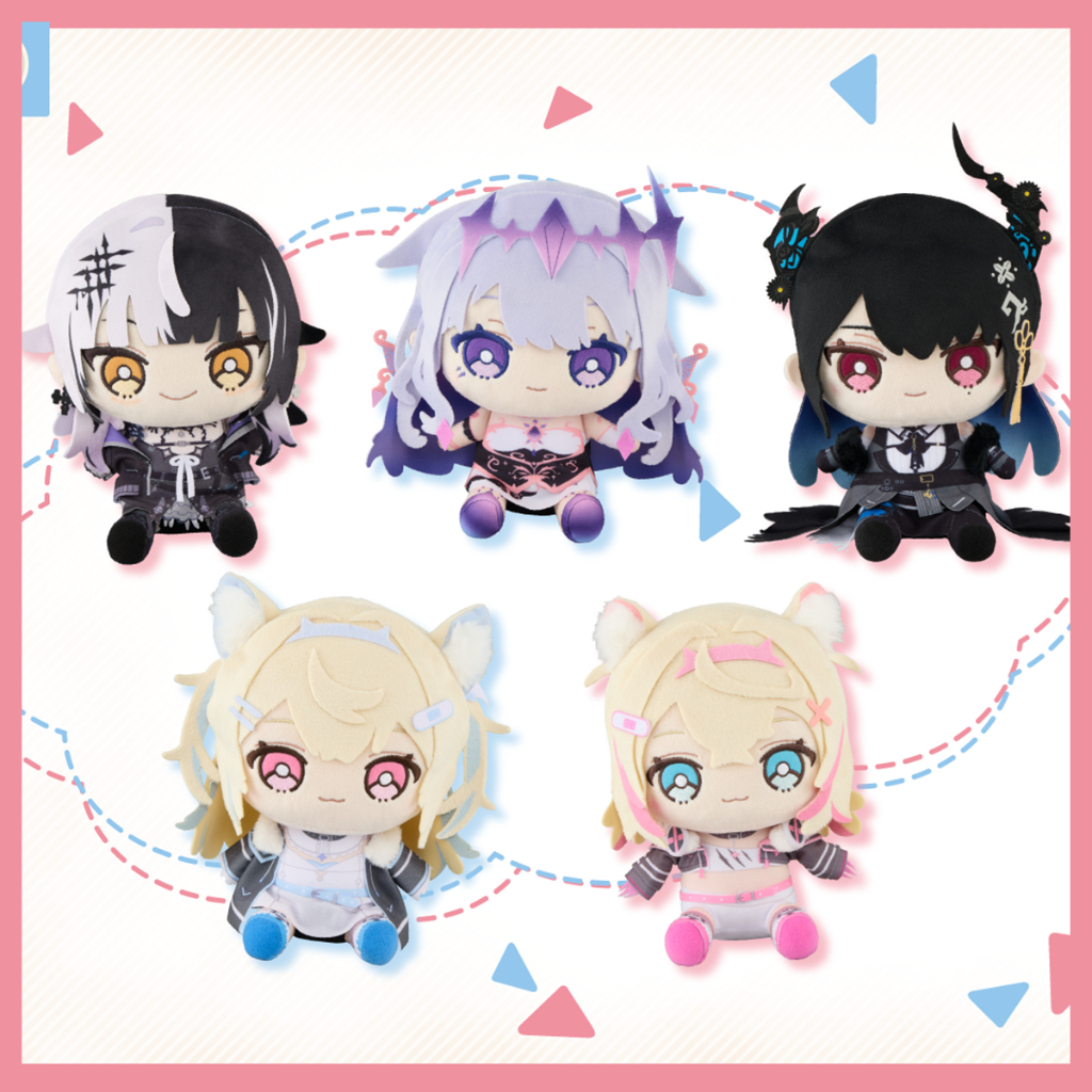Hololive Friends With U Limited Plush Vol.16 Hololive Advent Bijou ...