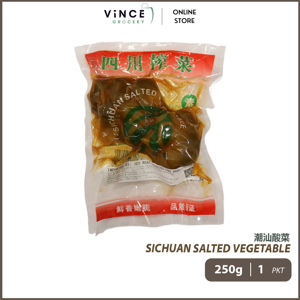 Sichuan Salted Vegetable · 四川榨菜 | 250G | Shopee Malaysia