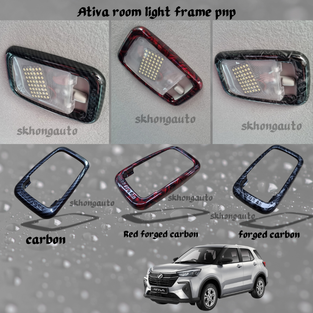 perodua ativa red forged carbon fiber room light frame garnish car ...