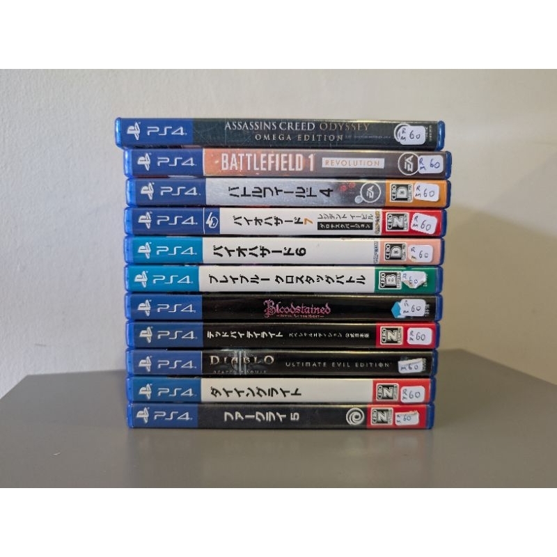 Various USED PS4 Games at RM60 each | Shopee Malaysia