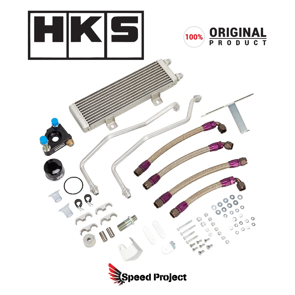 Toyota GR Yaris GXPA16 2020+ - HKS Engine Oil Cooler Kit (15004-AT013 ...