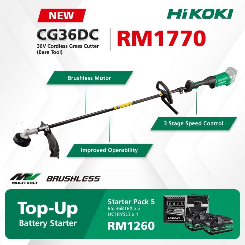 Hikoki 36v cordless brush cutter CG36DC (BRUSHLESS) | Shopee Malaysia