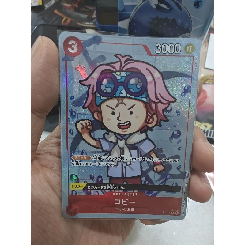 Bandai One Piece OPTCG PRB Parallel AA P Promo P-014 Coby | Shopee Malaysia