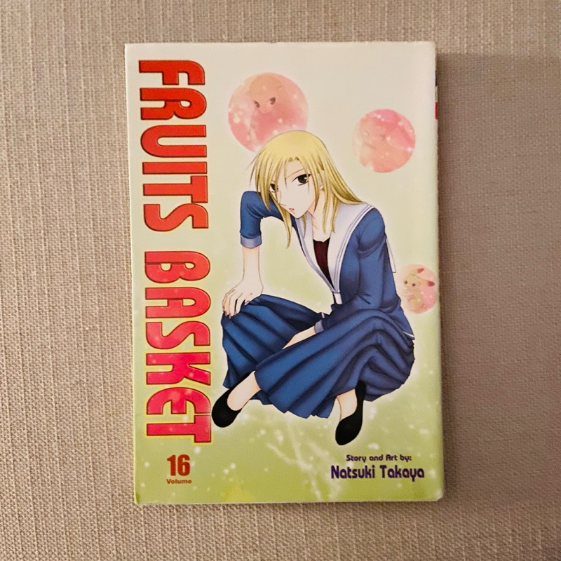 Fruits Basket Volume 16 (Chuang Yi) by Natsuki Takaya Secondhand comic ...