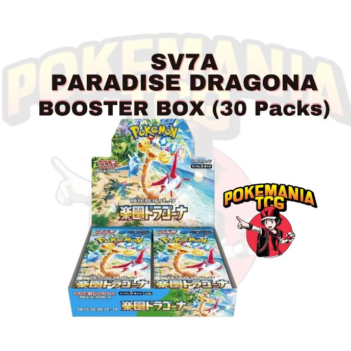 (Sealed Box) Pokemon TCG - SV7A PARADISE DRAGONA BOOSTER BOX (30 Packs) | Shopee Malaysia
