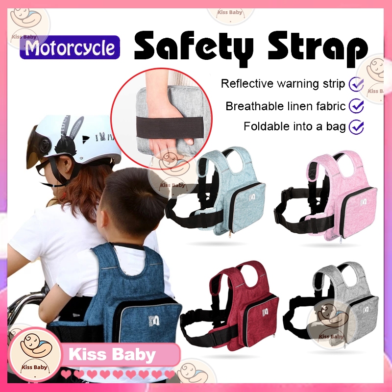 Baby Foldable Kids Motorcycle Safety Belts Tali Pinggan Motor untuk ...