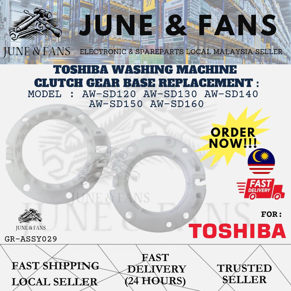 TOSHIBA WASHING MACHINE CLUTCH GEAR BASE REPLACEMENT AW-SD120 AW-SD130 ...