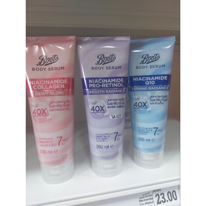 ORIGINAL BOOTS BODY SERUM NIACINAMIDE Q10 FIRMING AND RADIANCE | Shopee ...
