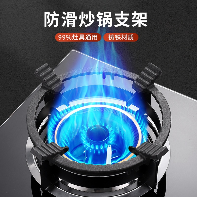 Non-slip Frying Pan Stand Cast Iron Wok Pan Support Rack Stand for ...