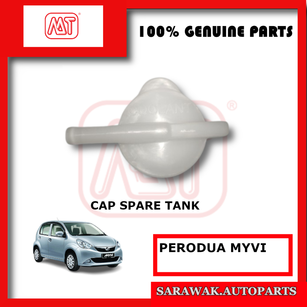 Perodua Myvi Spare Tank Cap | Shopee Malaysia