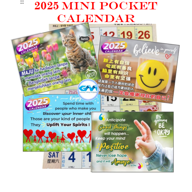 2025 Mini Pocket Calendar | Kalendar poket 2025 | 迷你随身携带日历 | Horse ...