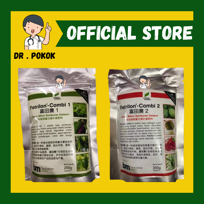 [ORIGINAL] 200G Fetrilon Combi 1 2 Baja Buah Micronutrient Fertilizer ...