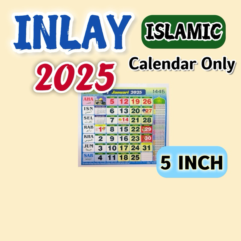 【Calendar Only】5 Inch Inlay Islamic Calendar 2025 ｜ Islamik Kalendar Dinding Tahun 2025 | Shopee ...