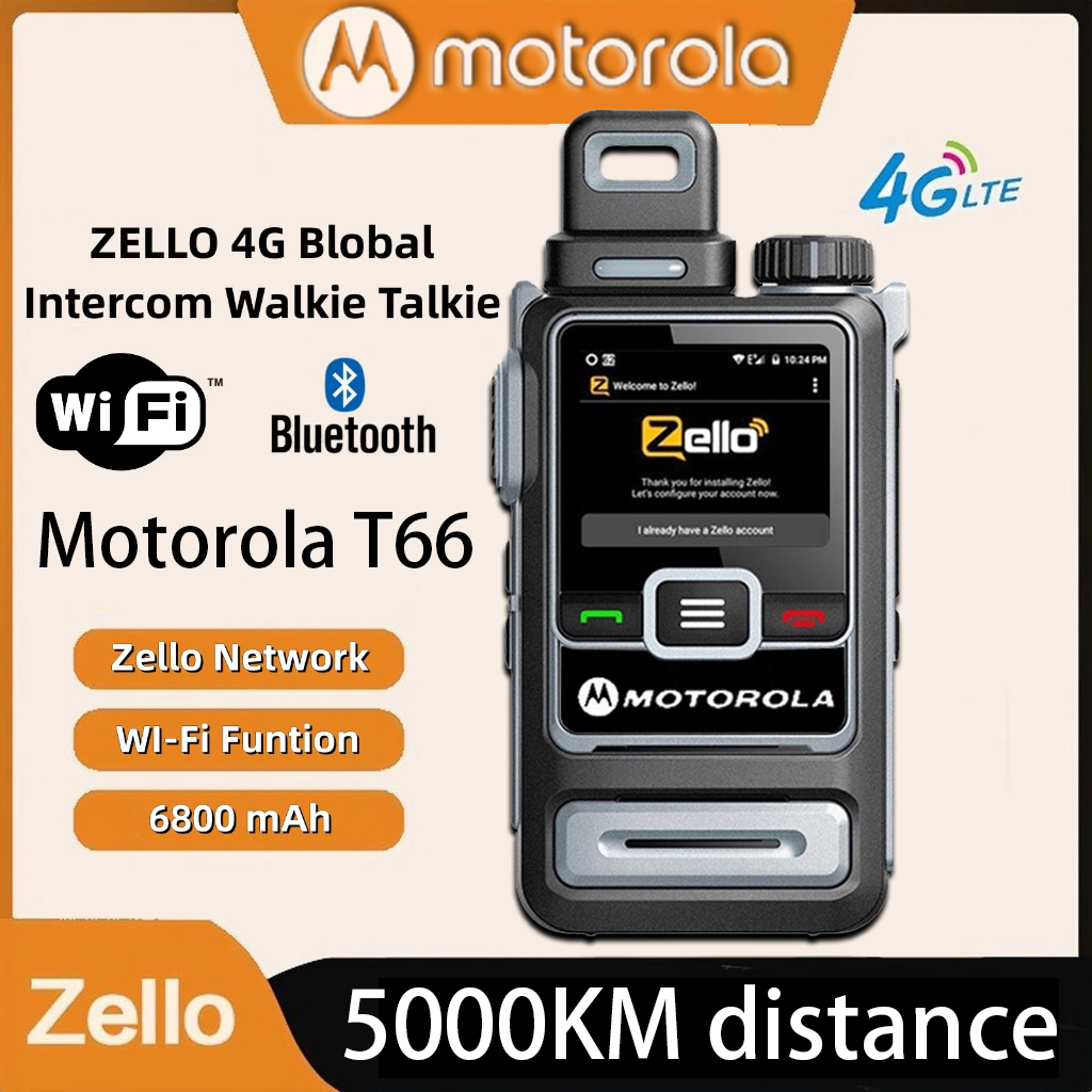 ZELLO Motorola walkie talkie T66 5000KM long range IP54 waterproof high ...