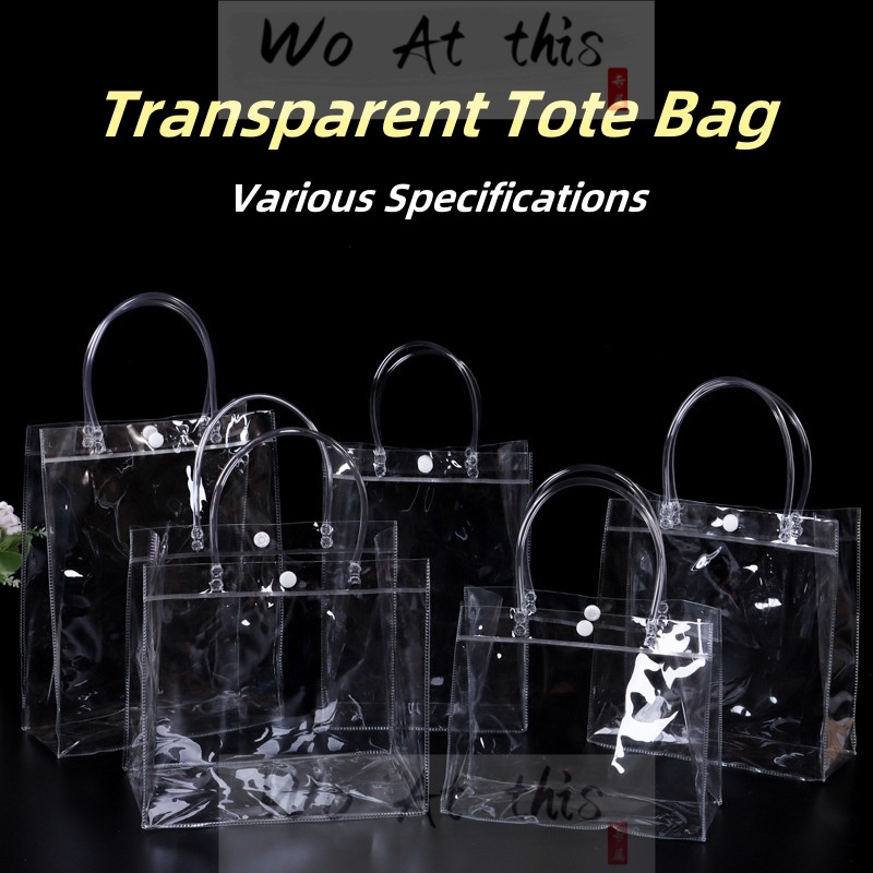 Transparent Soft PVC Gift Tote Packaging Bags/Tote Bag/Cosmetic Bag ...