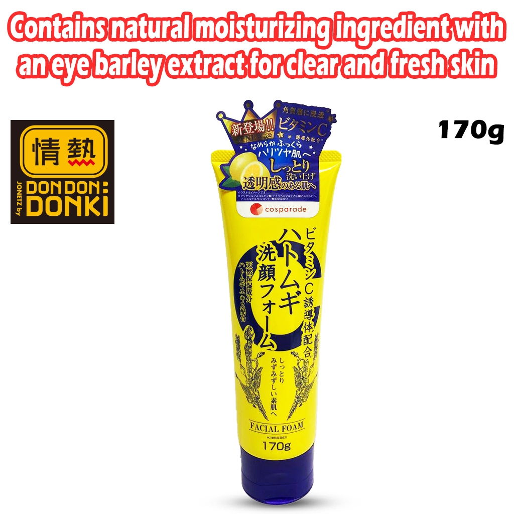 [DONKI] COSPARADE Kumano Vitamin C Hatomugi Facial Foam 170g | Shopee Malaysia