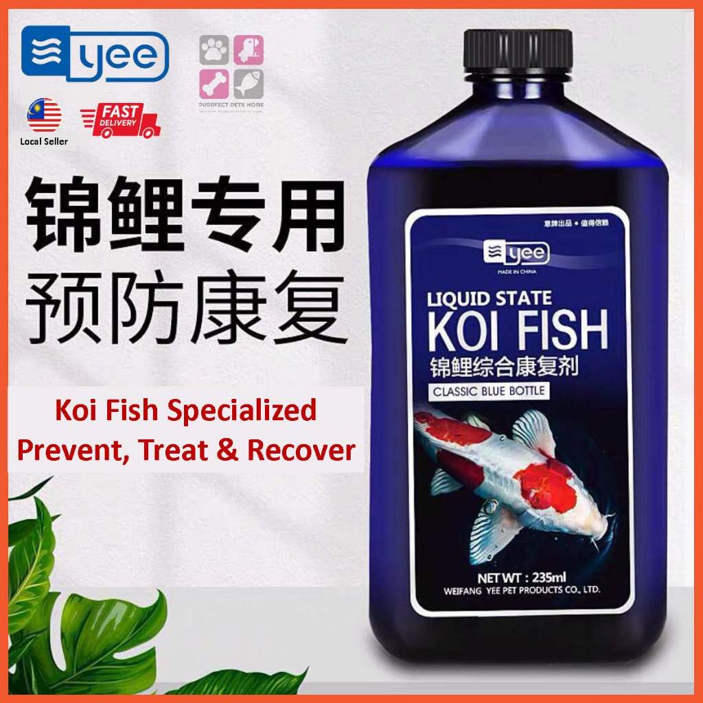 🔥Ready Stock🔥YEE Koi Fish Treatment Cure Koi Fish Parasites Diseases ...