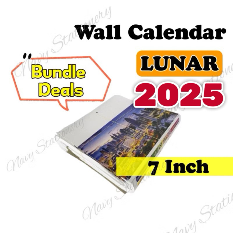 【Bundle Deals】7 Inch Horse Wall Calendar 2025 | Kalendar Dinding Islamik Tahun 2025 | Shopee ...