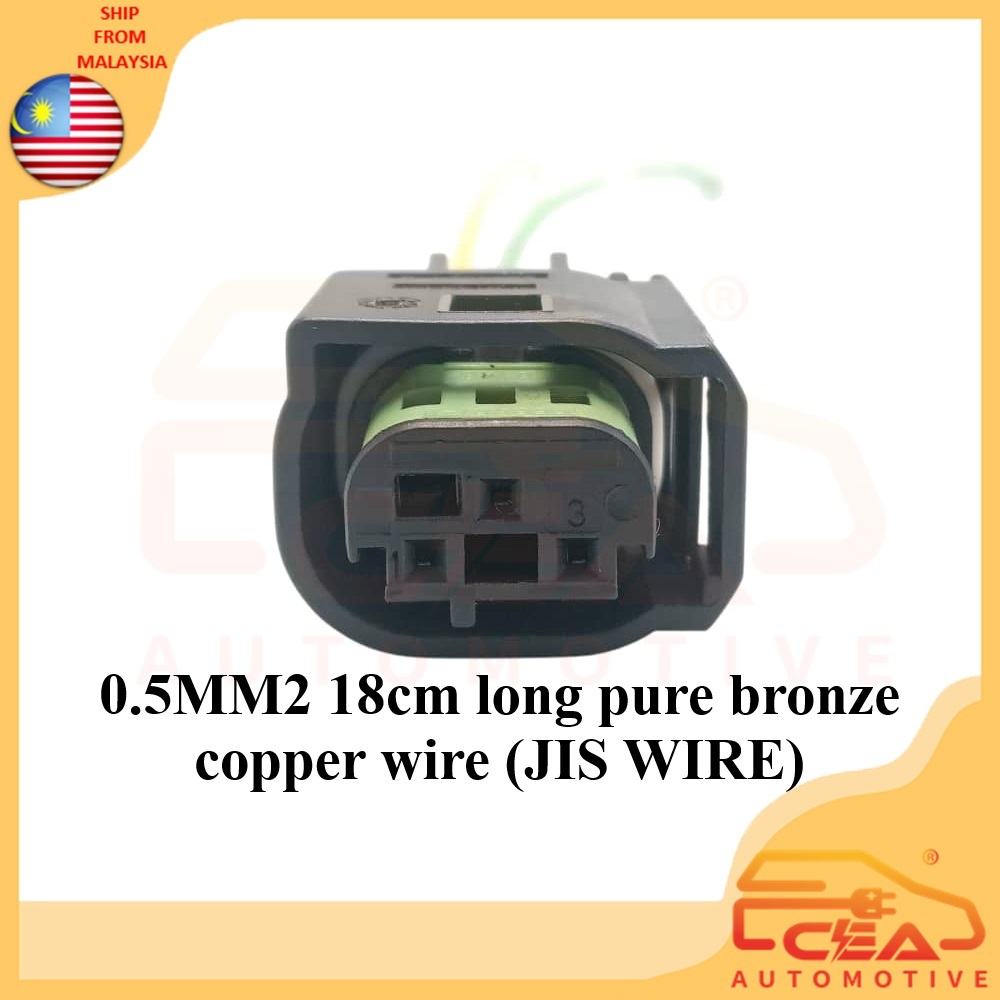 3PIN PROTON WIRA MAP SENSOR BMW RADIATOR FAN TEMPERATURE SENSOR SWITCH ...