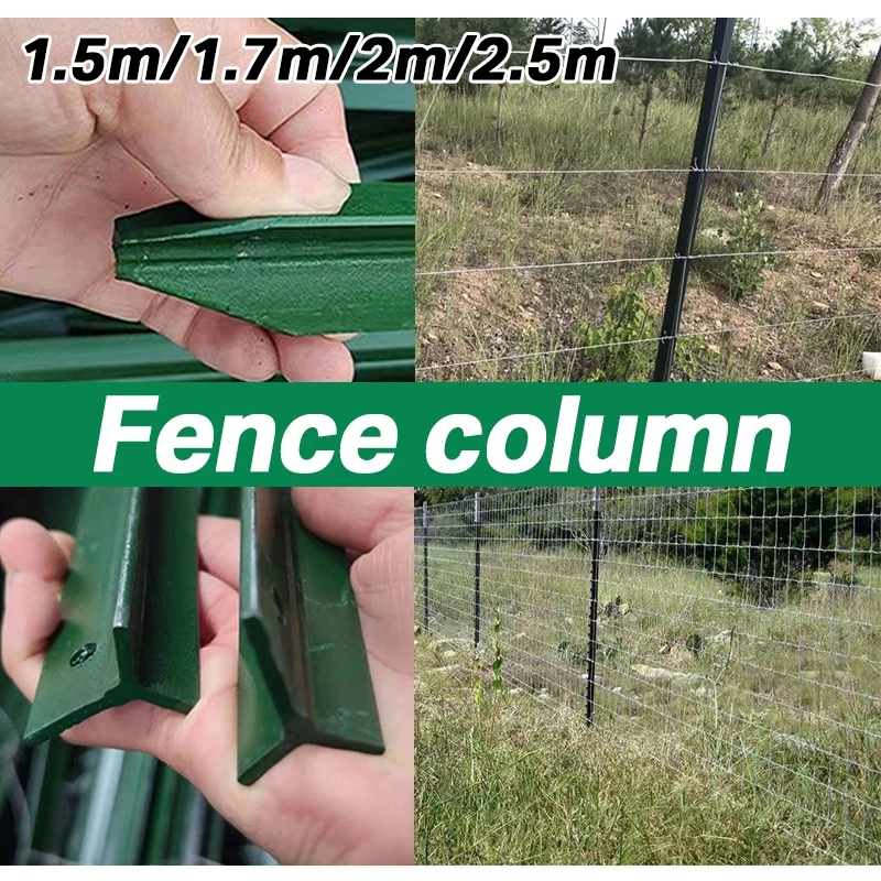 HOT 1.5m 1.7m 2m 2.5m Pagar Cyclone Fence Column Triangle Steel Iron ...