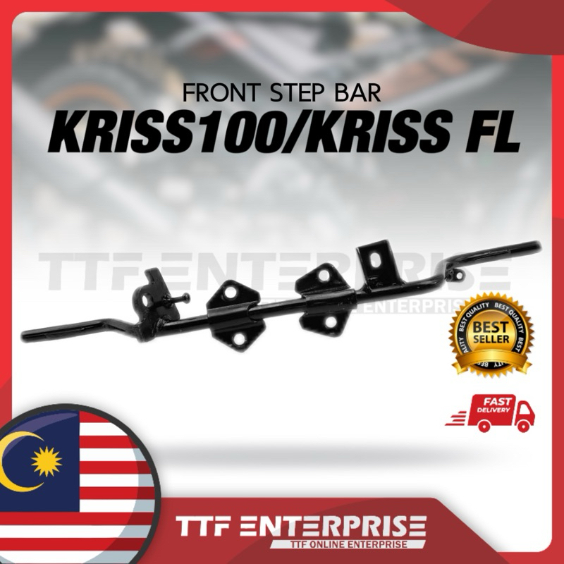 MODENAS KRISS100 / KRISS-FL FRONT STEP BAR FOOT REST BAR FRONT FOOTREST ...