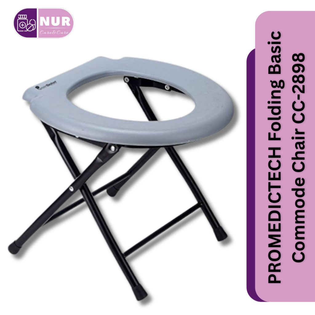 PROMEDICTECH Folding Basic Commode Chair @ Toilet Aid CC-2898 | Shopee ...