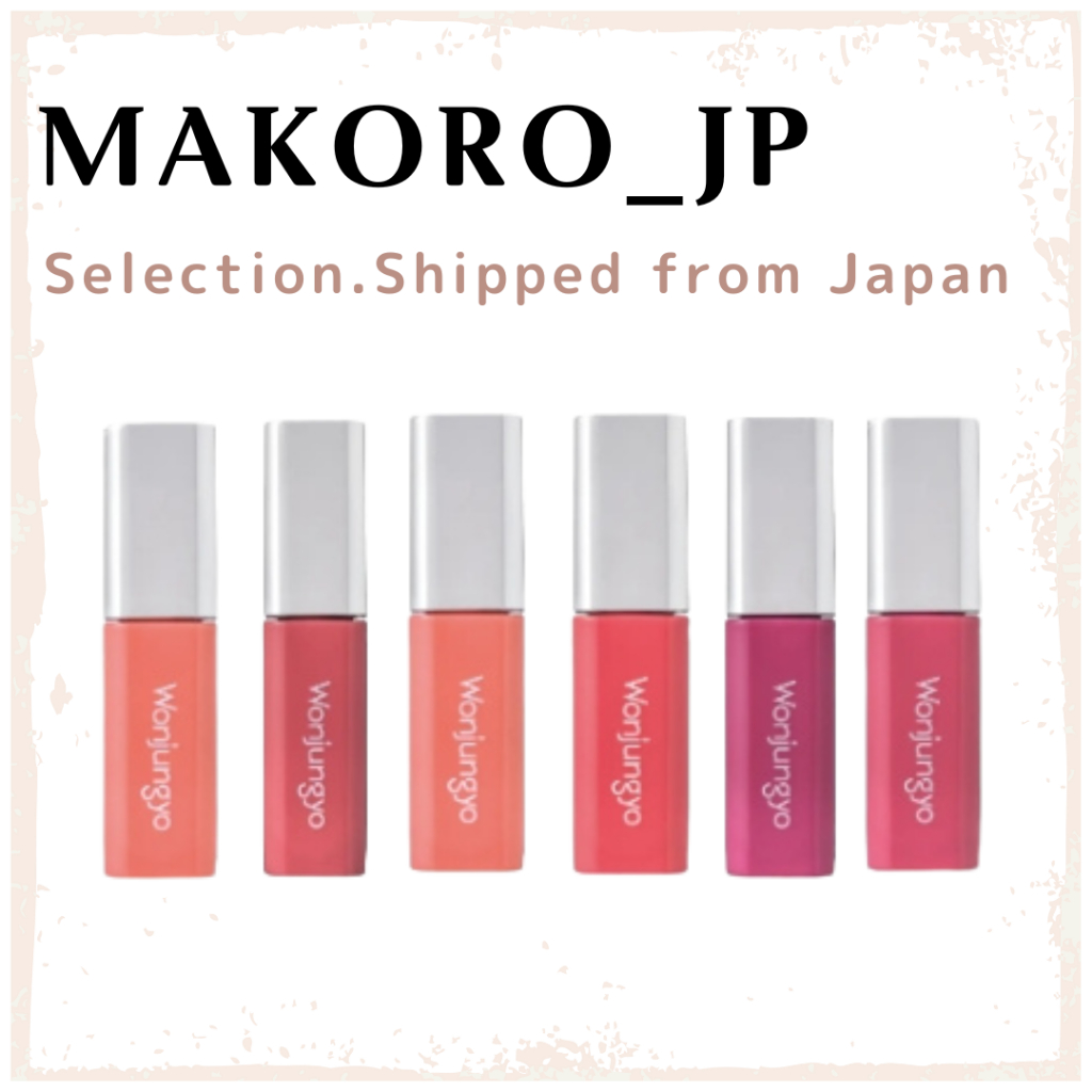 2024AW NEW | Wonjungyo Candy Glow Tint 6 Colors Lip Tint [100% Authentic / Ship from JAPAN ...