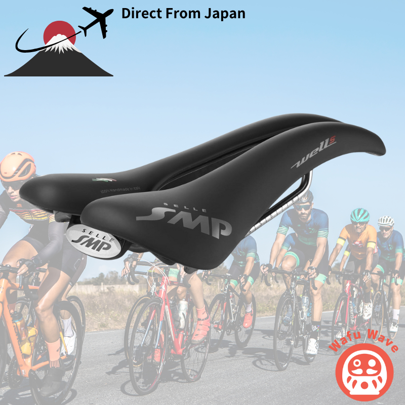 SELLE SMP saddle HELL S black | Shopee Malaysia