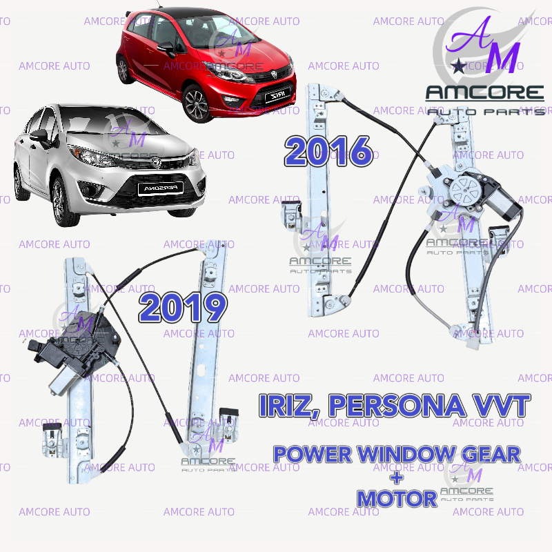 PROTON IRIZ / PERSONA VVT - POWER WINDOW GEAR / DOOR REGULATOR GEAR ...