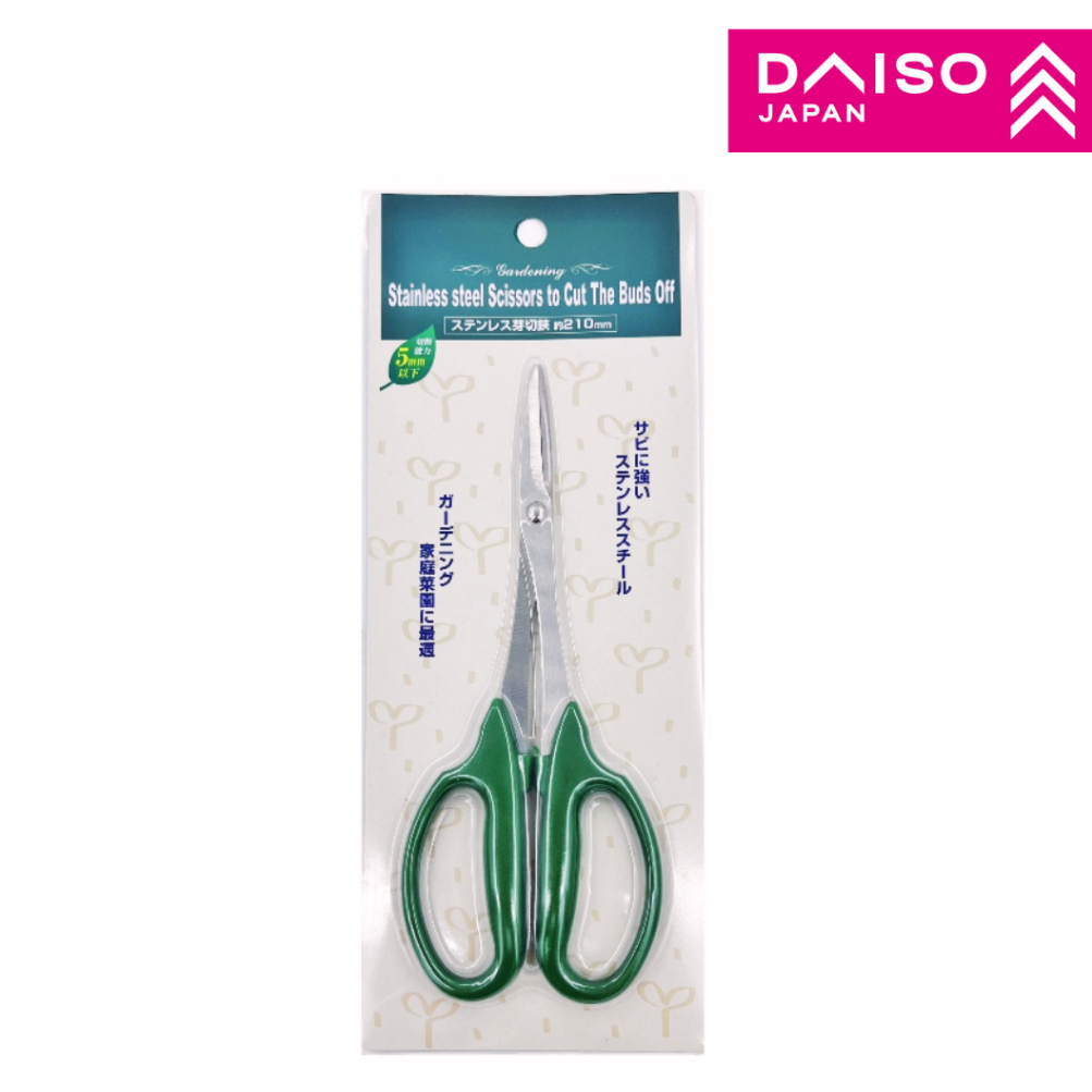 DAISO Stainless Scissors to cut the Buds Off | Shopee Malaysia