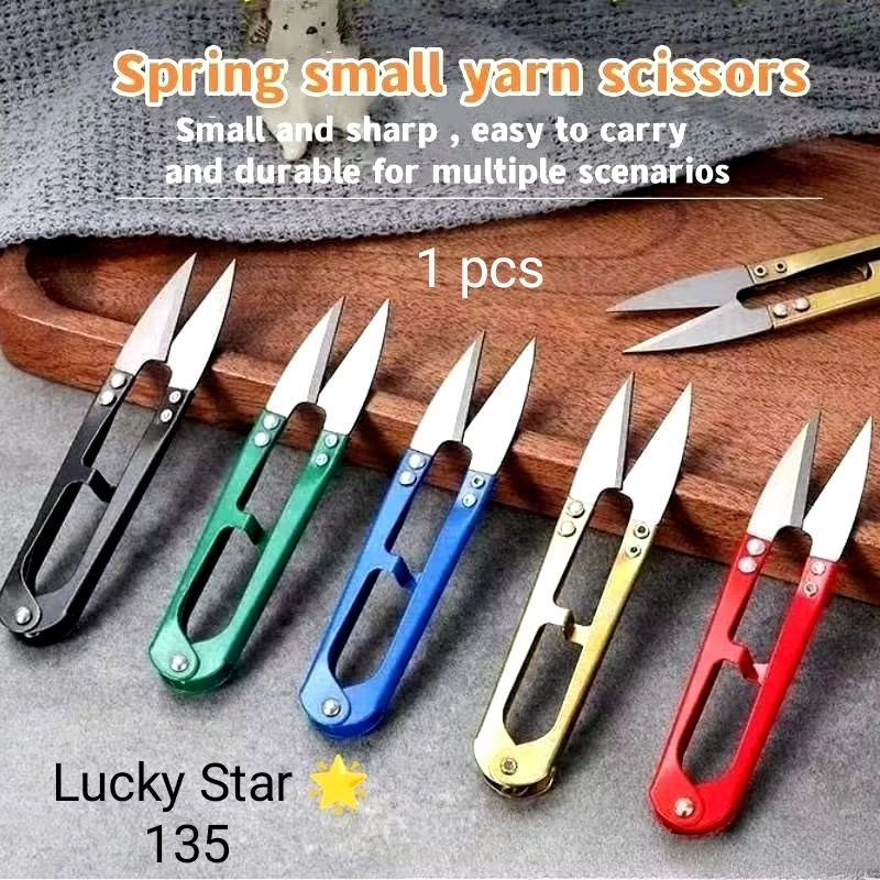 Trimming Sewing Scissors U Shape 1 pcs / Random Colour / 修線剪刀 ( Ready ...