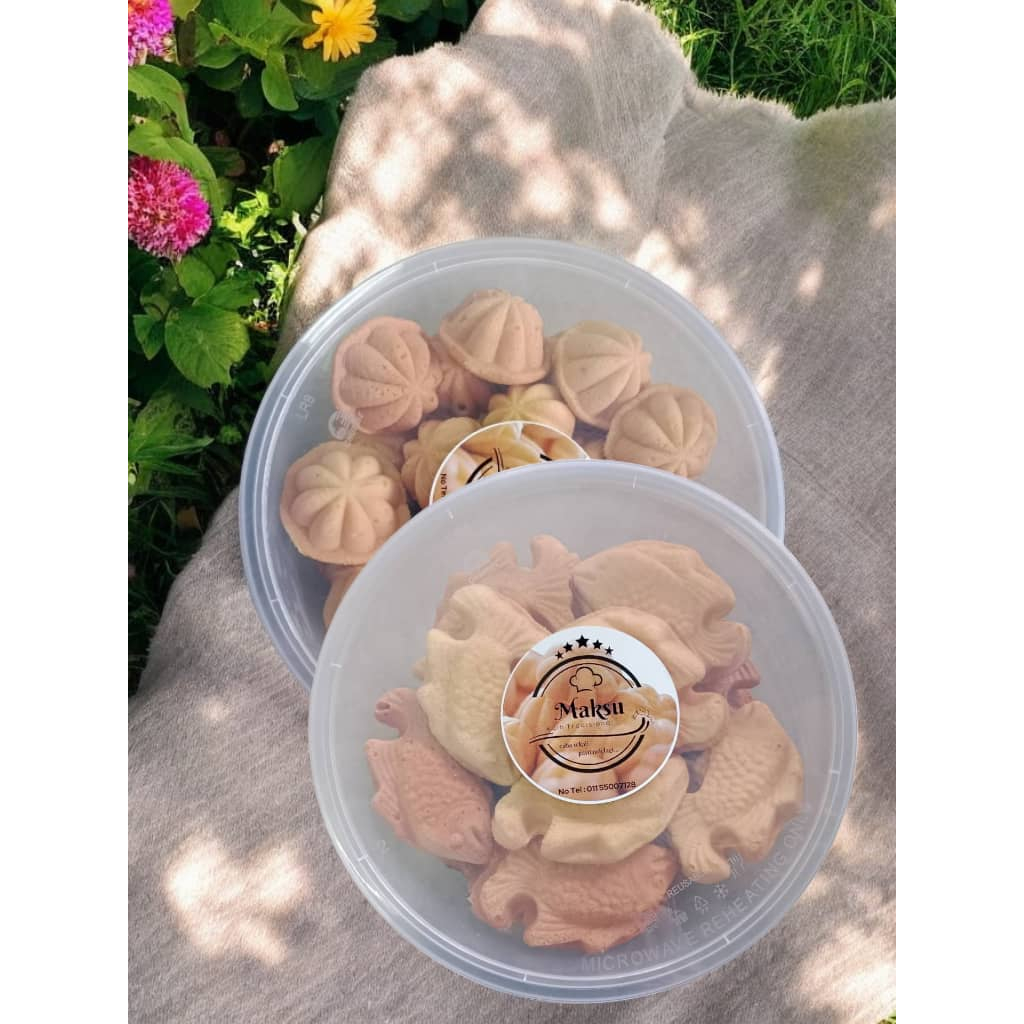 BAHULU KUIH TRADISIONAL MELAYU TRADISI TURUN TEMURUN | Shopee Malaysia