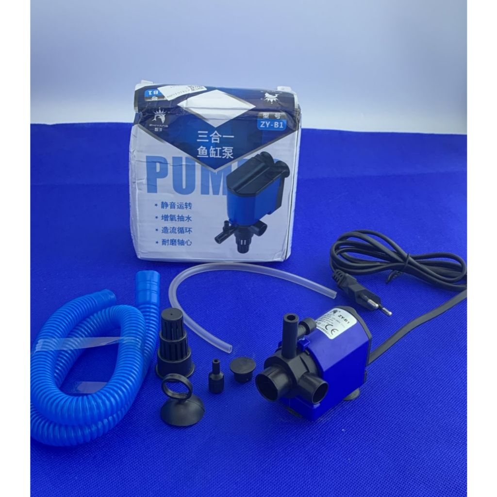 ZY-B1-8W 3 in 1 Multifunction Aquarium Filter Filtration Oxygenation ...