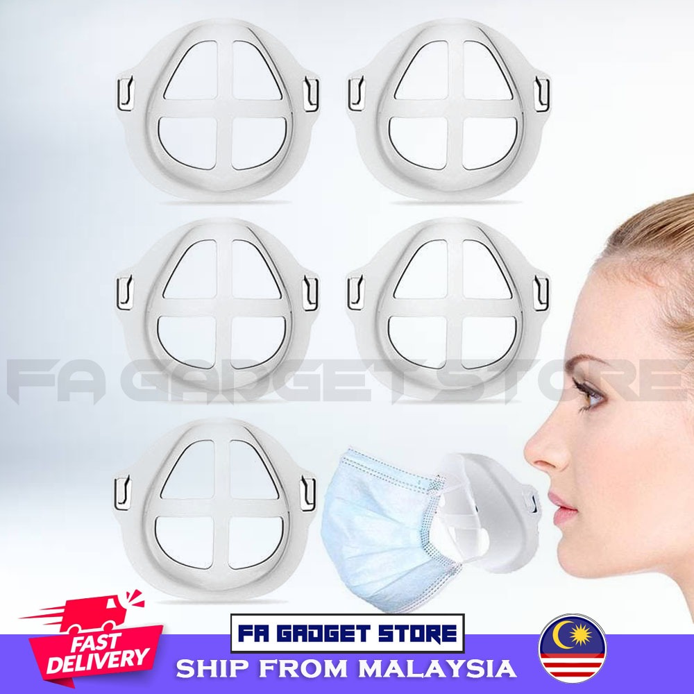 🇲🇾 🏆Ready Stock🔥 3D Face Mask Bracket Lipstick Protection Cool Nose ...